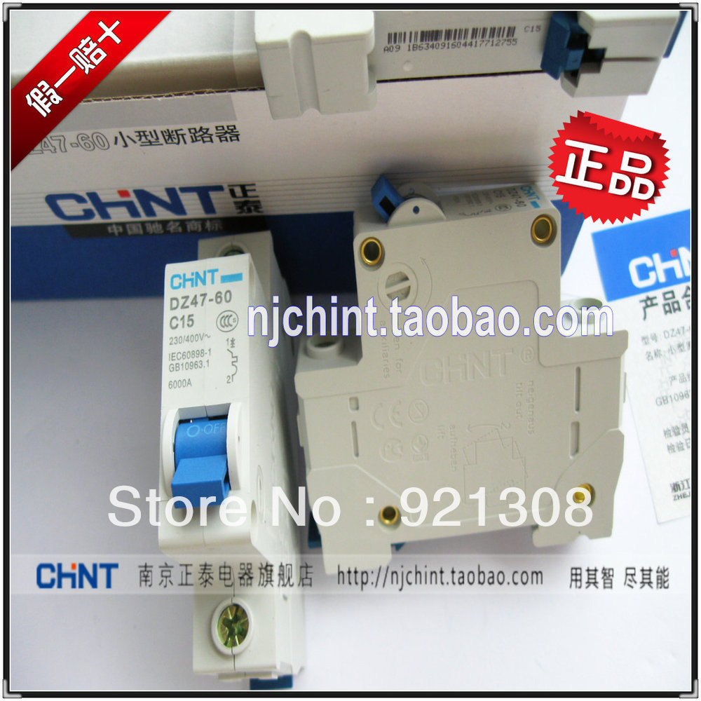 MCB Chint air circuit breaker DZ47 60 1P 15A C15 – Wholesale MCB Chint air circuit breaker DZ47 ...