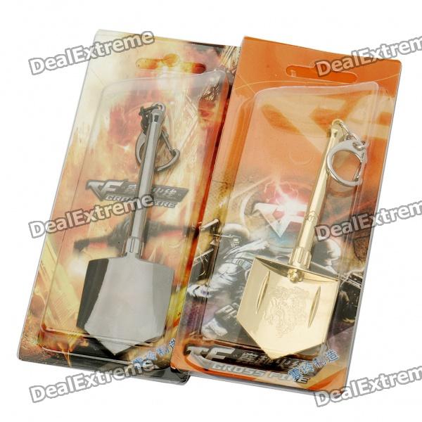Cool Zinc Alloy CrossFire Dragon Shovel Keychain – Wholesale Cool Zinc ...