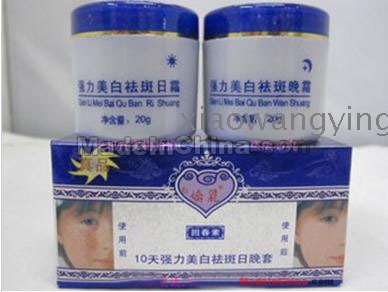 Jiaoli Miraculous cream Day Night Cream – Wholesale Jiaoli Miraculous ...