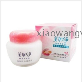 Buy MAXAM Tremella Pearl Cream, 80g classic old Chinese goods from ...