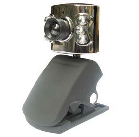 driver pc camera six night vision light computer – Wholesale free ...