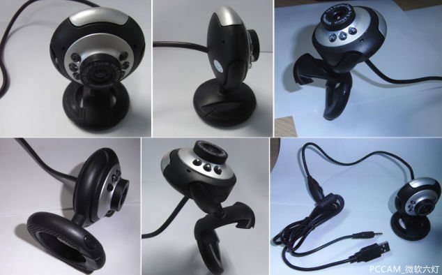 computer camera Snapshot button usb webcam pc – Wholesale Wholesale ...