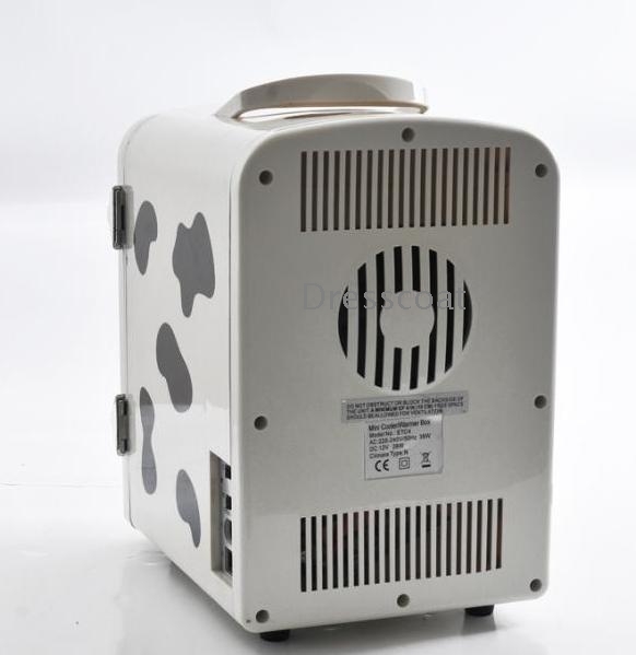Cows refrigerator 4 L car mini refrigerator mini – Wholesale Cows ...