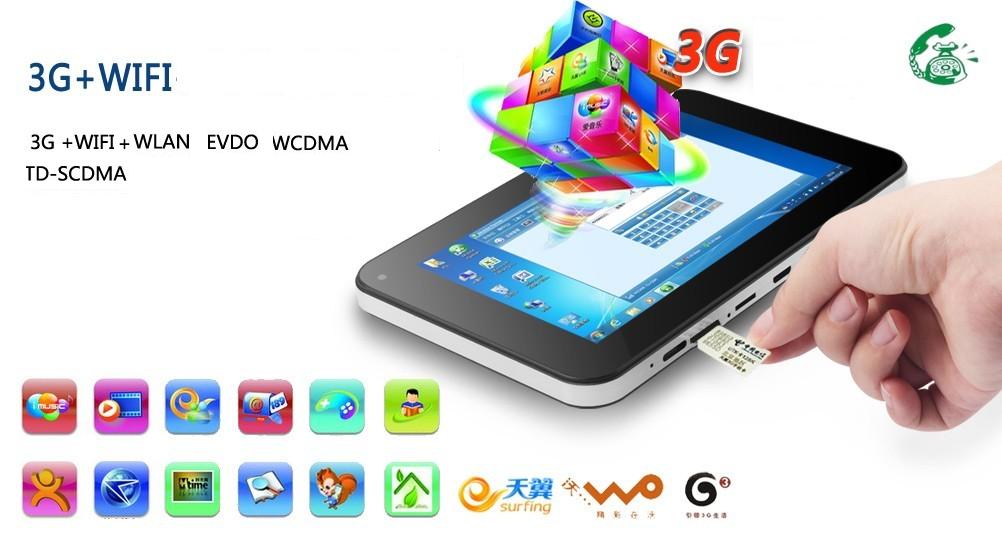 7inch 3G tablet PC multi poit IPS screen windows – Wholesale 7inch 3G ...