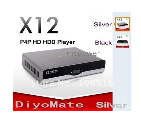 DiyoMate X12 HD INTERNET TV BOX 1202 P4P HD – Wholesale Free Shipping ...