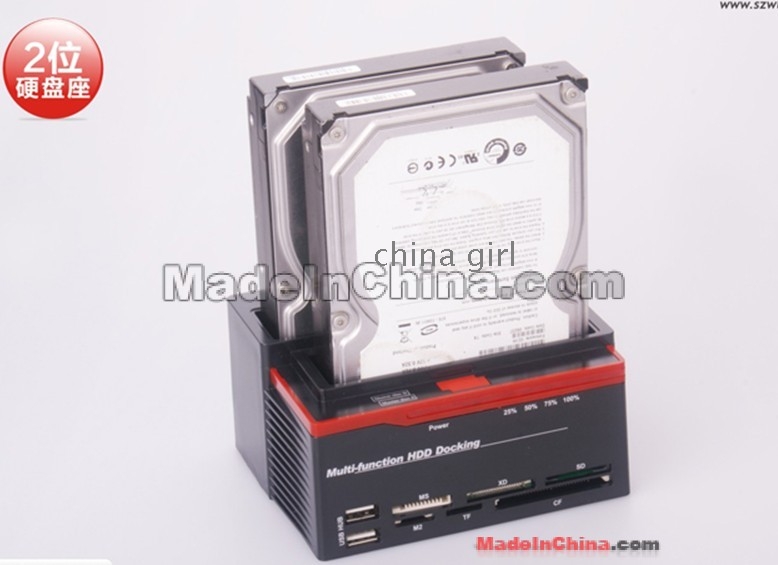 HDD Docking HDD Multi Function Docking Station 2 5 – Wholesale HDD ...