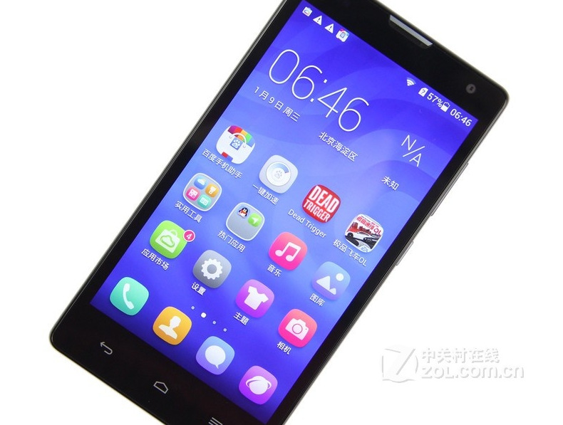 5 inch HUAWEI Honor 3C 3G WCDMA Android 4 2 Smart – Wholesale 5 inch ...