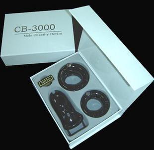 American CB3000 CB3000 steel column edition black – Wholesale free ...