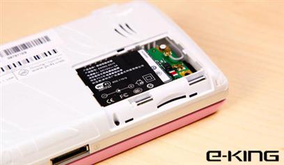 Eking S515 MID UMPC 4 8 WIFI 3G Bluetooth OS – Wholesale Eking S515 MID ...