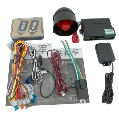 Steel Mate Keyless Entry Security System 6139 – Wholesale Steel Mate ...