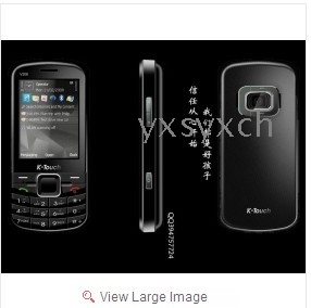 K v206 phone Cell phone chian Branded Cell Phones – Wholesale K- v206 ...