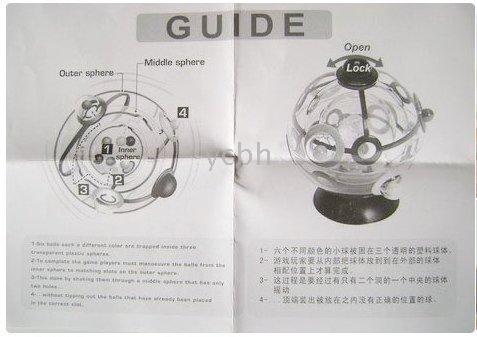 Magic 360 Rubix Rubiks Cube Puzzles Toy 20pcs – Wholesale Magic 360 ...