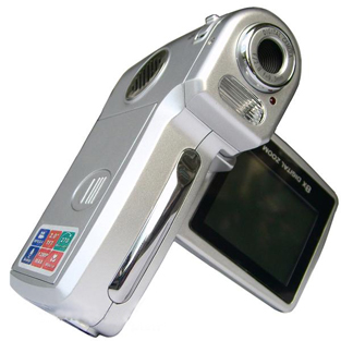 Mikona DV536 Digital video camero Digital video – Wholesale Mikona ...