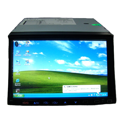 Double DIN 7 Touchscreen Car GPS PC Computer w – Wholesale Double DIN 7 ...