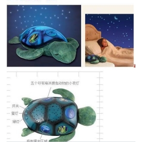 Buy new the fifth Romantic Projector Colorful Star Twilight Turtle ...