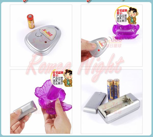 EAILV Remote Wireless Control Butterfly Strap On – Wholesale EAILV ...