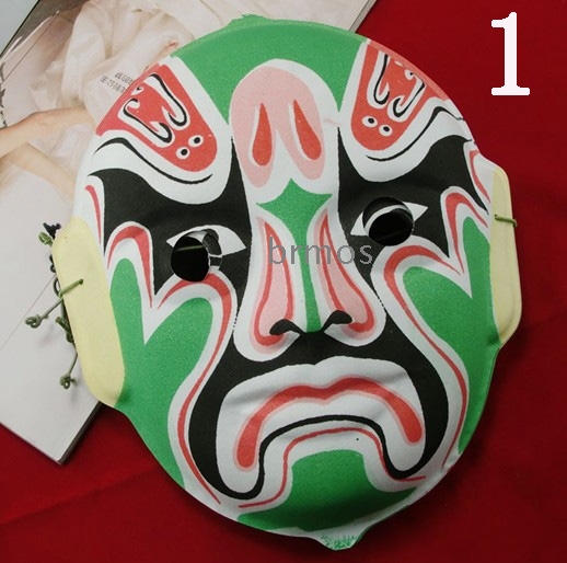 20 pieces style masks funny mask cartoon mask – Wholesale 20 pieces/lot ...