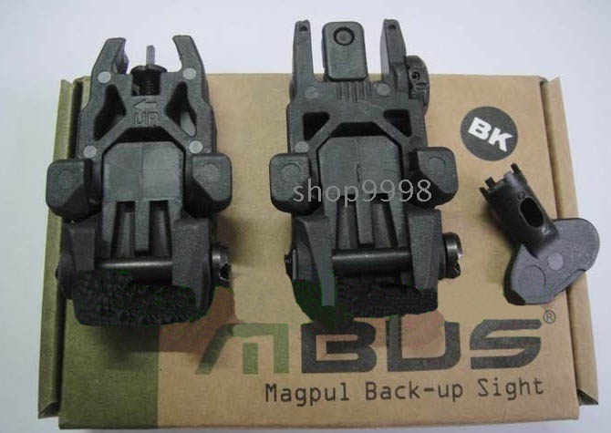 Hotsale Magpul MBUS GEN 2 Back Up Front Rear – Wholesale Hotsale Magpul ...